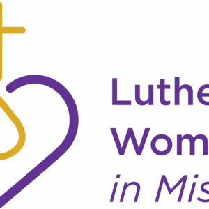 LWML-Secondary-Logo-1200x630 - LCMS Resources